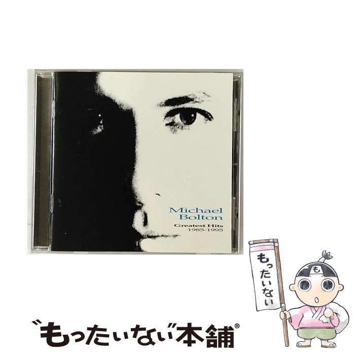 EANコード：0074646730027■こちらの商品もオススメです ● ファイン－TV HITS and happy music / テレビサントラ / オムニバス, トニー・オーランド&ドーン / BMG JAPAN [CD] ● Mi...