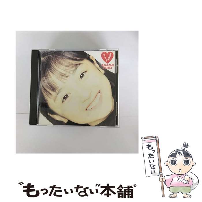 EANコード：4988002289998■こちらの商品もオススメです ● 観用少女（プランツ・ドール）（1） / 川原 由美子 / 朝日ソノラマ [文庫] ● 永沢君（ドラマ化スペシャル） / さくら ももこ / 小学館 [ムック] ■通常...