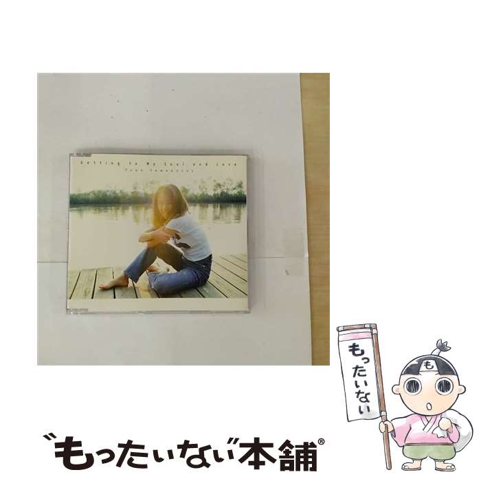 EANコード：4988011508899■こちらの商品もオススメです ● Believe - 山口由子 CD 山口由子? ジム・スティール? 武部聡志? 亀田誠治 中山弘 / 山口由子 / マーキュリー・ミュージックエンタテインメント [C...