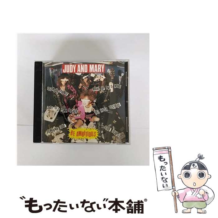 EANコード：4988007172561■こちらの商品もオススメです ● CD MIRACLE DIVING/JUDY AND MARY / JUDY AND MARY / エピックレコードジャパン [CD] ● CD オレンジ・サンシャイ...
