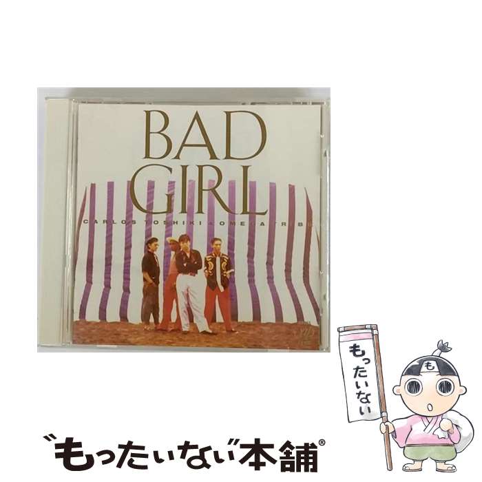 EANコード：4988021803533■こちらの商品もオススメです ● WILL 稲垣潤一 / 稲垣潤一 / ファンハウス [CD] ● DOWN　TOWN　MYSTERY/CD/80052-32 / カルロス・トシキ&オメガトライブ /...