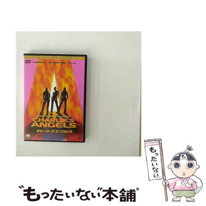 EANコード：4988107216875■こちらの商品もオススメです ● Flower bed - 渡辺美里 CD 渡辺美里 / 渡辺美里 / エピックレコードジャパン [CD] ● 月光 / 誉田 哲也 / 中央公論新社 [文庫] ● S...