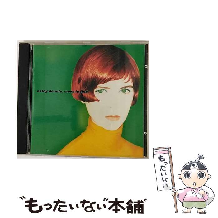 EANコード：0042284726726■こちらの商品もオススメです ● CD imagination/Deni Hines 輸入盤 / / [CD] ● ミッシング・ユー4 / オムニバス / オムニバス, ザ・レターメン, クリフ・リチ...