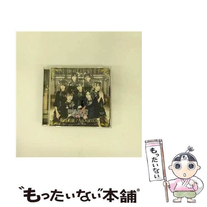 EANコード：4988031317648■こちらの商品もオススメです ● ROCK　ALIVE／ARCADIA　CAT（TYPE-B）/CDシングル（12cm）/POCS-1762 / アンダービースティー / R-village MUSI...