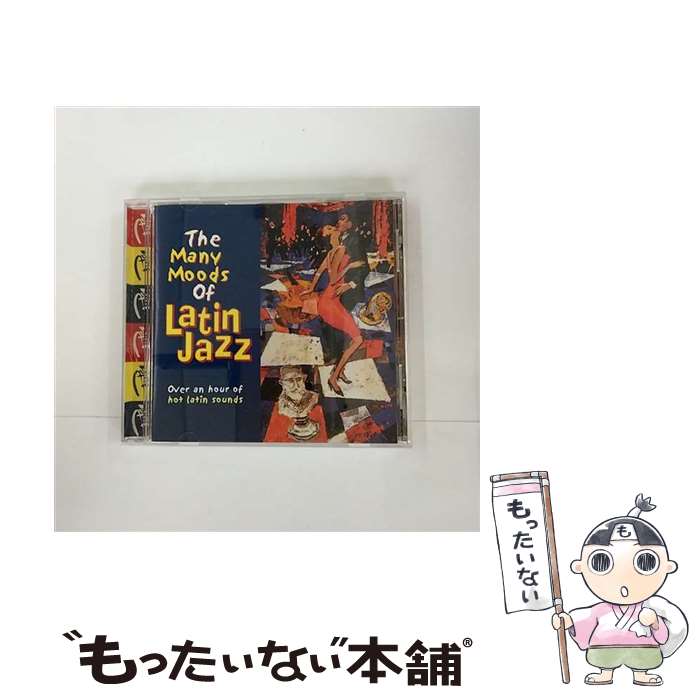 EANコード：5016073731920■こちらの商品もオススメです ● The Rhythm and the Sound of Bossa Nova MiltonBanana ,OscarCastro－NevesQuintet / Mil...