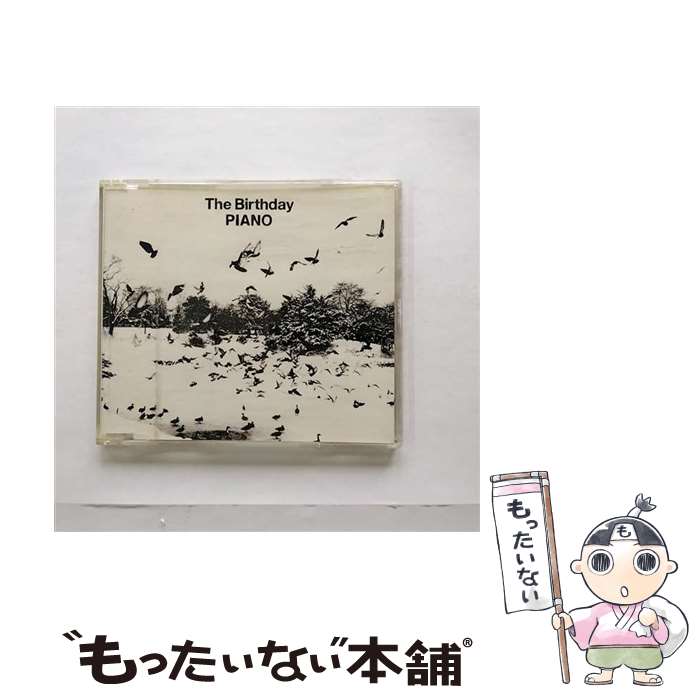 EANコード：4988005586322■こちらの商品もオススメです ● KIKI The Pixy CD The Birthday チバユウスケ / The Birthday / ユニバーサル シグマ [CD] ● NIGHT LINE ...