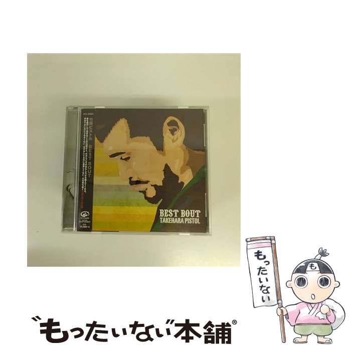 EANコード：4988002678679■こちらの商品もオススメです ● FACE TO FACE CD STARDUST REVUE? ジョン・ニュートン? 根本要? 林紀勝? 竜真知子? 三谷泰弘? 有川正沙子? 荒木とよひさ? 寺田正...