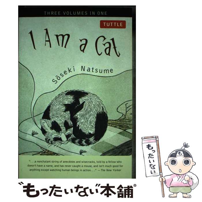 著者：Soseki Natsume, Aiko Ito出版社：Tuttle Publishingサイズ：ペーパーバックISBN-10：080483265XISBN-13：9780804832656■通常24時間以内に出荷可能です。※繁忙期や...