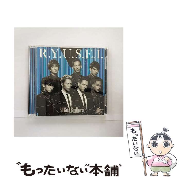 EANコード：4988064596317■こちらの商品もオススメです ● What’s Love？/CD/AICL-1996 / JUJU / SMA(SME)(M) [CD] ● CD 羞恥心/羞恥心 つるの剛士・野久保直樹・上地雄輔 D...