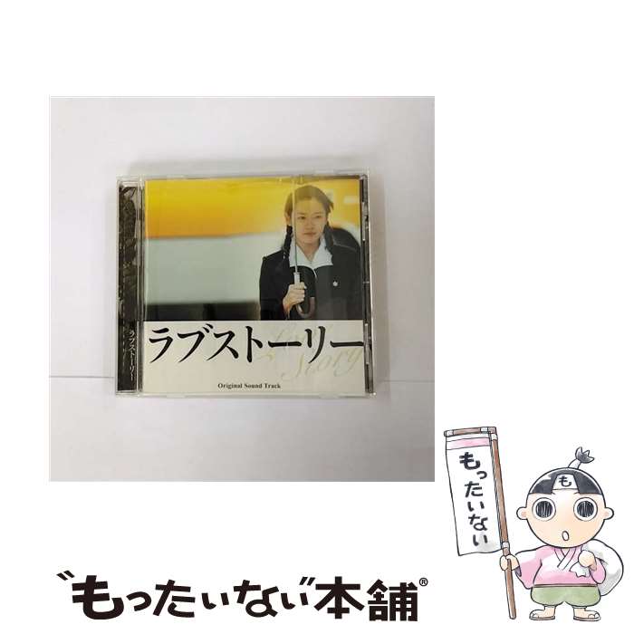 EANコード：4947864000257■こちらの商品もオススメです ● 四月のピアノ 四月物語 ORIGINAL SOUNDTRACK / サントラ, 岸内萌, 坪井信八, 三井昌司, 松たか子 / RCAアリオラジャパン [CD] ● ...