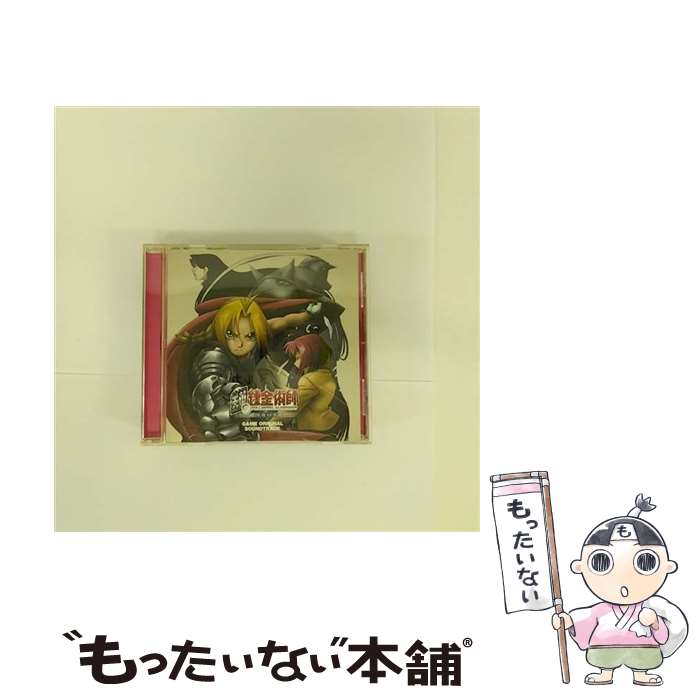 EANコード：4534530006554■こちらの商品もオススメです ● CD＋DVD HOLIDAYS IN THE SUN 初回限定盤 / YUI / YUI / SMR [CD] ● CD＋DVD RAINBOW / 福原美穂 / 福...