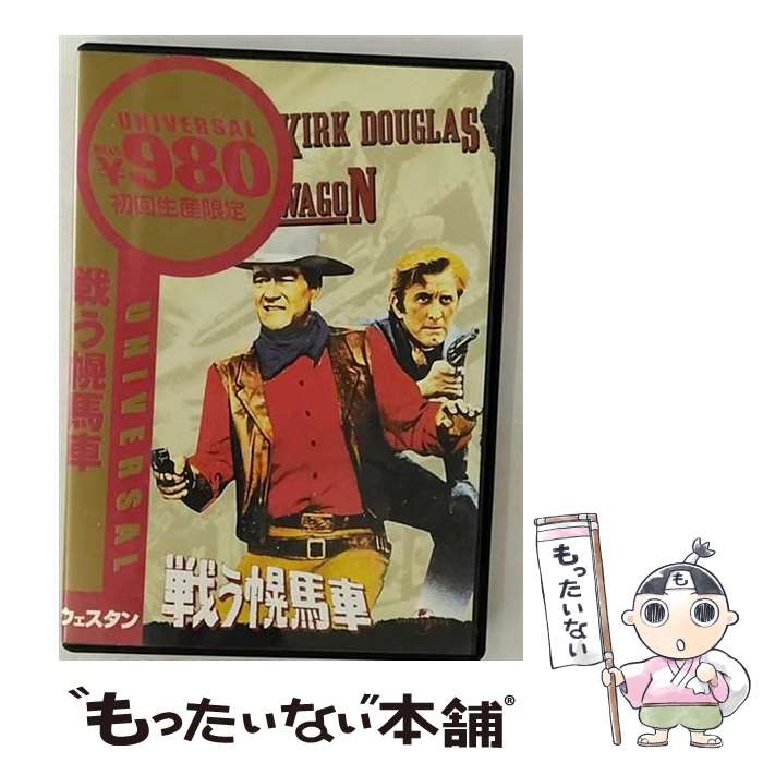 EANコード：4582131182719■こちらの商品もオススメです ● ER 緊急救命室 フォース DVDコレクターズセット / Happinet [DVD] ■通常24時間以内に出荷可能です。※繁忙期やセール等、ご注文数が多い日につきま...