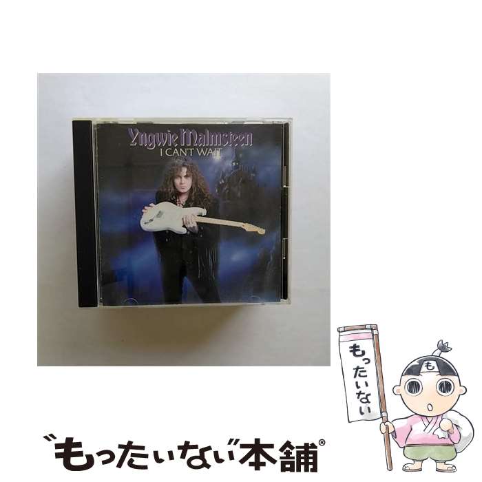 EANコード：4988013501539■こちらの商品もオススメです ● CD ビフォア・ザ・レイン レンタル落ち / エターナル, ビービー・ワイナンス / EMIミュージック・ジャパン [CD] ● CD マン・ウィズ・ザ・ファン/マキ...