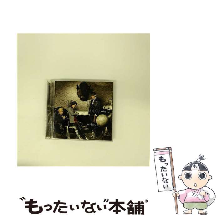 EANコード：4988013320420■こちらの商品もオススメです ● ポニーキャニオン｜PONY CANYON W-INDS. LIVE TOUR 2008 “SEVENTH AVE.” / ポニーキャニオン [DVD] ● Journ...