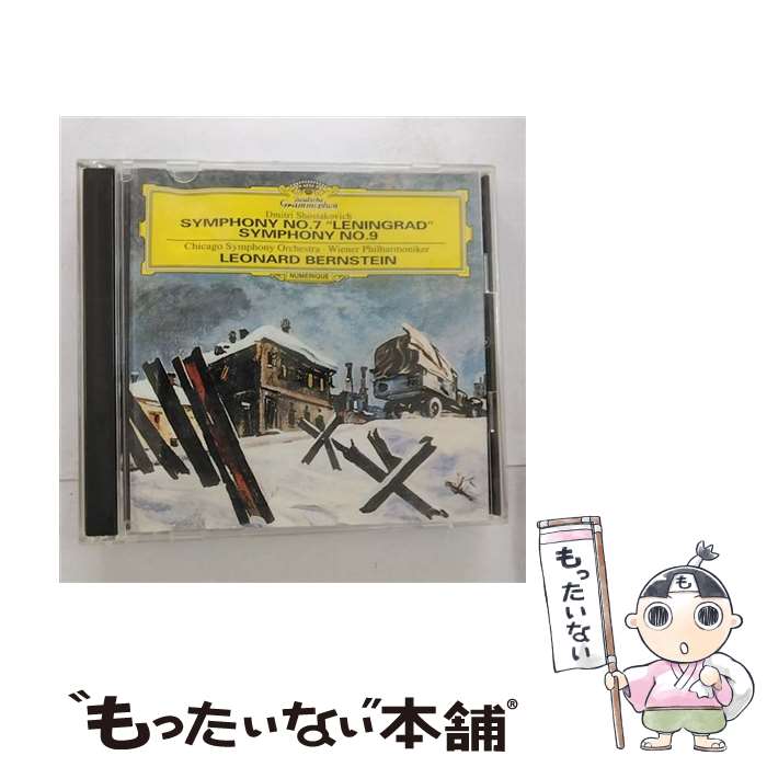 EANコード：4988005411013■通常24時間以内に出荷可能です。※繁忙期やセール等、ご注文数が多い日につきましては　発送まで48時間かかる場合があります。あらかじめご了承ください。■メール便は、1点から送料無料です。※宅配便の場合...