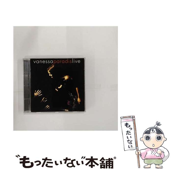 EANコード：0731452169327■こちらの商品もオススメです ● Neue Musik YUMI MATSUTOYA COMPLETE BEST VOL 1/ 松任谷由実 / 松任谷由実 / EMIミュージック・ジャパン [CD] ...