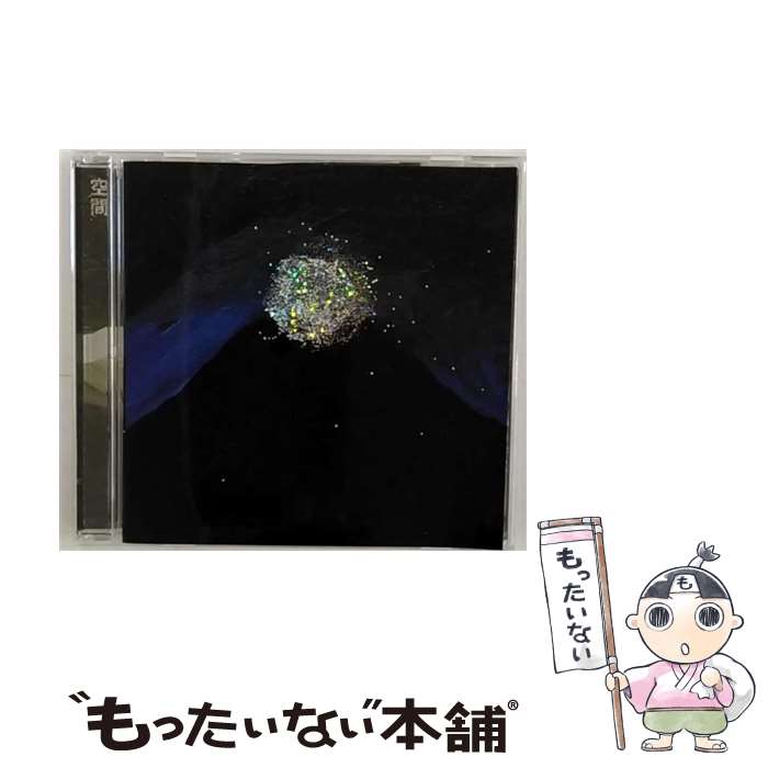 EANコード：4540957008590■こちらの商品もオススメです ● バウンディ Polaris/ Tide / Polaris / PSC [CD] ● Family Polaris / Polaris / 有限会社PSC [CD] ...