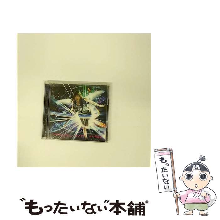 EANコード：4988009045962■こちらの商品もオススメです ● HOME 通常盤 Mr．Children / Mr.Children / トイズファクトリー [CD] ● ユニバーサルミュージック 柴咲コウ 無形スピリット 初回限...