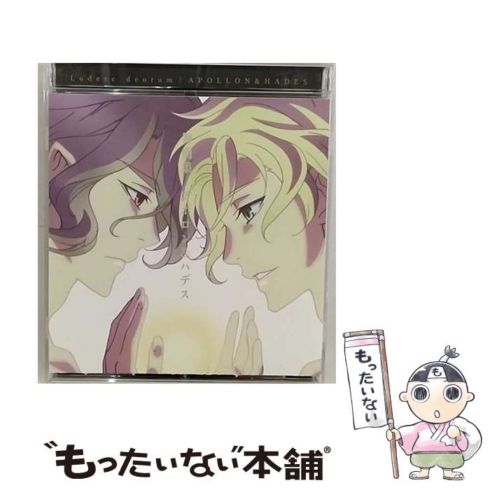 EANコード：4988003452469■こちらの商品もオススメです ● 神々の悪戯 あそび 神曲集 月人＆尊 戸塚月人 CV．上村祐翔 ，戸塚尊 CV．豊永利行 / 上村祐翔，豊永利行 / 戸塚尊(豊永利行) 戸塚月人(上村祐翔), 戸塚...