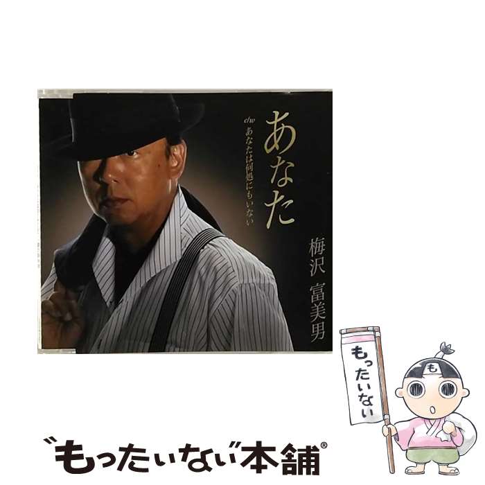 EANコード：4988008018240■こちらの商品もオススメです ● I LOVE YOU - 尾崎豊 CD 尾崎豊 西本明 / 尾崎豊, 西本明 / ソニー・ミュージックレコーズ [CD] ■通常24時間以内に出荷可能です。※繁忙期や...