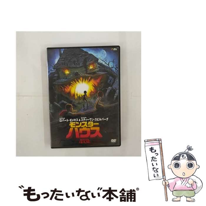 EANコード：4547462067227■こちらの商品もオススメです ● ファンタジア / アニメ / コスモコーディネイト [DVD] ● 日本名作映画集 16 一人息子 / 小津安二郎 / コスモコーディネイト [DVD] ● ガリバー...