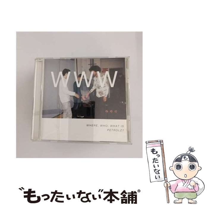 EANコード：4988002730643■通常24時間以内に出荷可能です。※繁忙期やセール等、ご注文数が多い日につきましては　発送まで48時間かかる場合があります。あらかじめご了承ください。■メール便は、1点から送料無料です。※宅配便の場合...