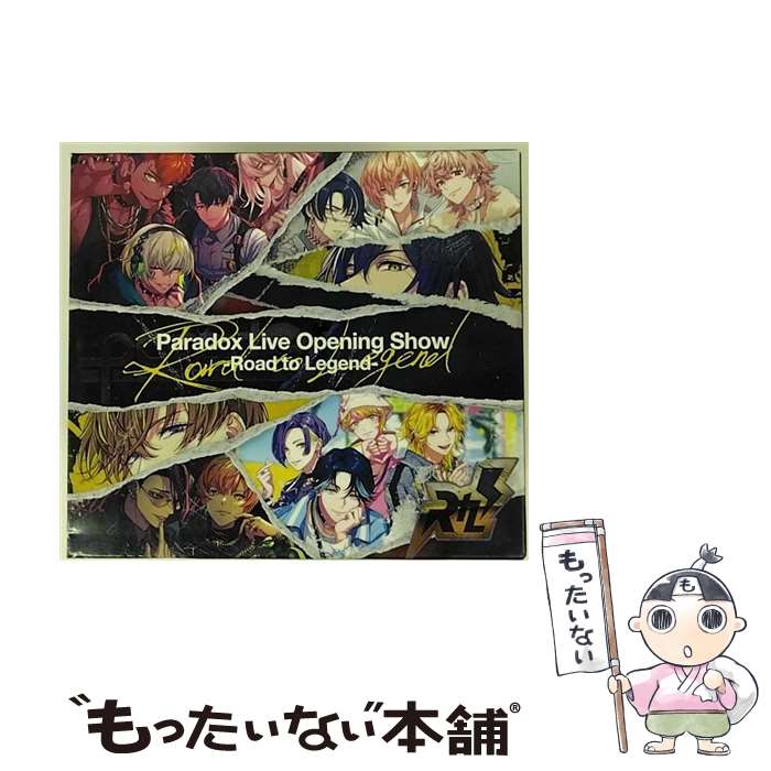 EANコード：4580055356278■こちらの商品もオススメです ● インディーズ BTS： PROOFSTANDARD EDITIONKOR / BTS / BigHit Entertainment [CD] ● Paradox Li...