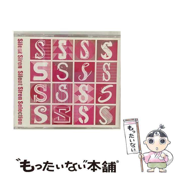 EANコード：4582114162707■通常24時間以内に出荷可能です。※繁忙期やセール等、ご注文数が多い日につきましては　発送まで48時間かかる場合があります。あらかじめご了承ください。■メール便は、1点から送料無料です。※宅配便の場合...