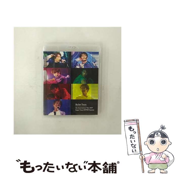EANコード：4582465223706■通常24時間以内に出荷可能です。※繁忙期やセール等、ご注文数が多い日につきましては　発送まで48時間かかる場合があります。あらかじめご了承ください。■メール便は、1点から送料無料です。※宅配便の場合...