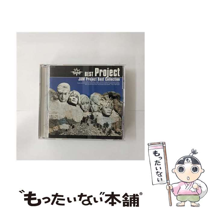 EANコード：4540774500925■こちらの商品もオススメです ● LOVE PARA DVD付 CD オムニバス? JACKIE O’? CAPTAIN AMERICA? GROOVE COVERAGE? SONIC-R? CULT...