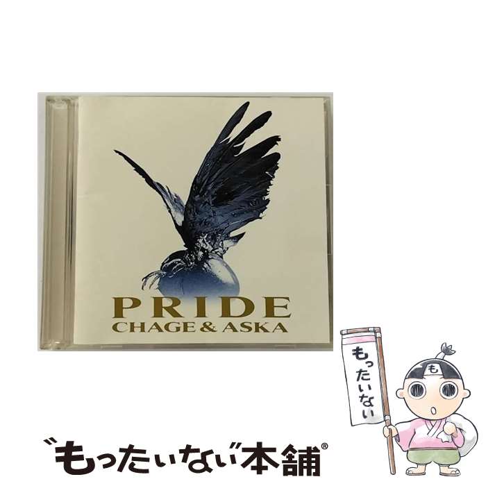 EANコード：4542519000790■通常24時間以内に出荷可能です。※繁忙期やセール等、ご注文数が多い日につきましては　発送まで48時間かかる場合があります。あらかじめご了承ください。■メール便は、1点から送料無料です。※宅配便の場合...