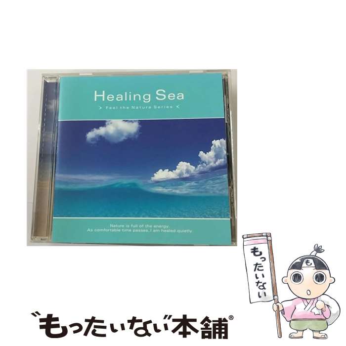 EANコード：4961501645465■こちらの商品もオススメです ● 音楽CD 究極の眠れるCD(1枚入) / メンタル・フィジック・シリーズ / Della Inc. [CD] ● FLOW～healing compilation C...