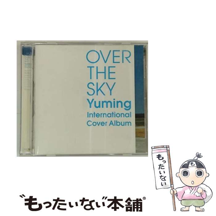 EANコード：4988006813250■こちらの商品もオススメです ● 薬屋のひとりごと～猫猫の後宮謎解き手帳～（2) / 小学館 [コミック] ■通常24時間以内に出荷可能です。※繁忙期やセール等、ご注文数が多い日につきましては　発送ま...