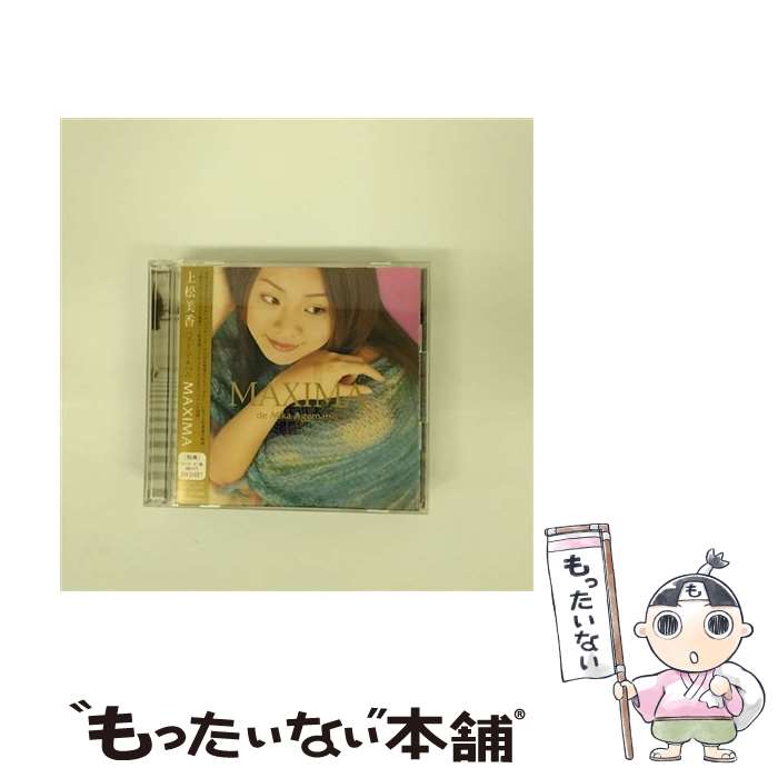 EANコード：4988003308506■こちらの商品もオススメです ● パシオン / 上松美香 / 上松美香 / キングレコード [CD] ● Roman（2） / 桂 遊生丸 / 集英社 [コミック] ● Roman（1） / 桂 遊生...