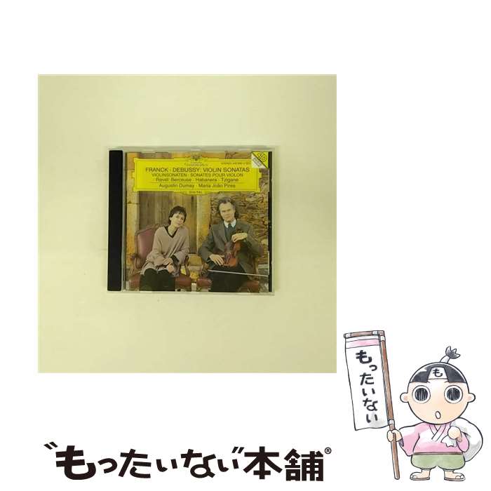 EANコード：0028944588026■こちらの商品もオススメです ● CD ベスト・オブ・カンタービレ 2CD レンタル落ち / オムニバス(クラシック), モンテヴェルディ合唱団 / ユニバーサル ミュージック クラシック [CD] ...