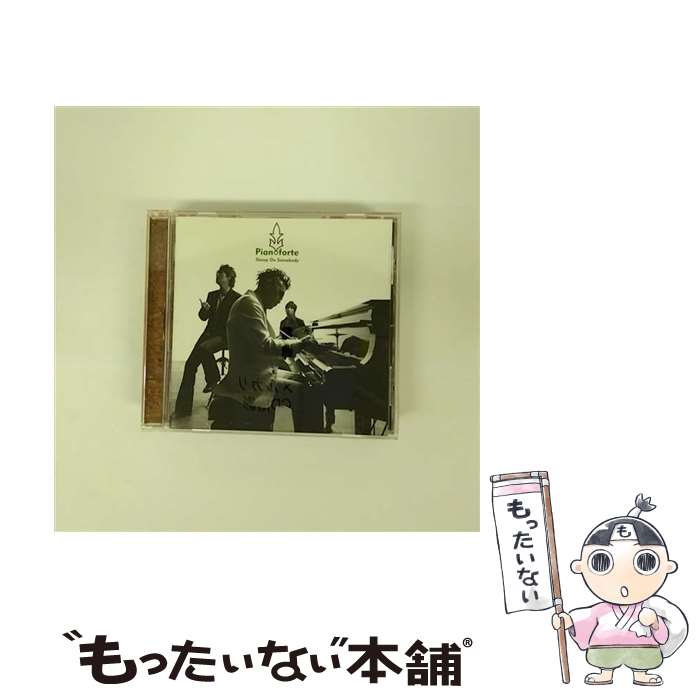 EANコード：4547557004076■こちらの商品もオススメです ● Skoop On Somebody/ CD＋DVD STAY OR SHINE / Skoop On Somebody, JIN / SME Records [CD]...