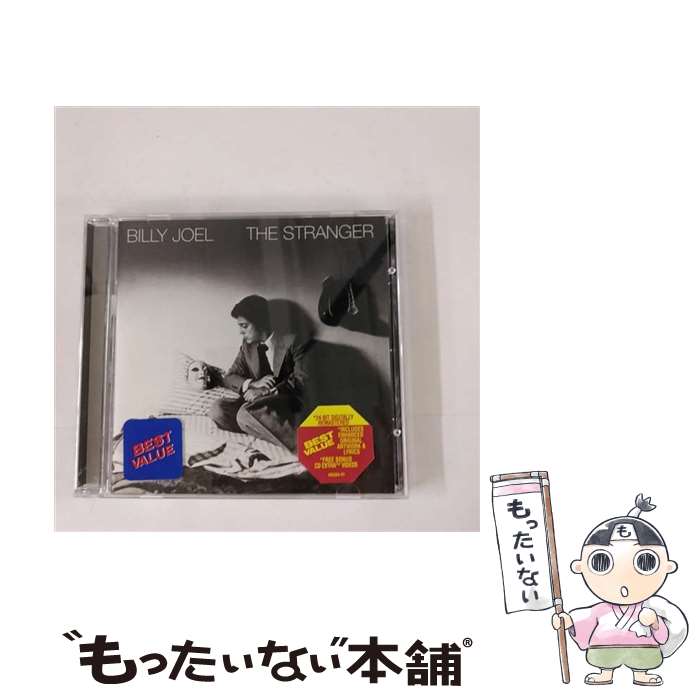 EANコード：0074646938423■こちらの商品もオススメです ● 街道をゆく（2） / 司馬 遼太郎 / 朝日新聞出版 [文庫] ● 街道をゆく（5） / 司馬 遼太郎 / 朝日新聞出版 [文庫] ● 街道をゆく（22） / 司馬 ...