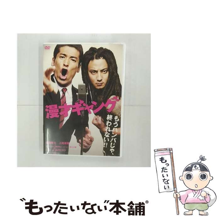 EANコード：4571366484149■こちらの商品もオススメです ● カルテット!～Quartet!～ DVD / 松竹 [DVD] ● 東京少女 / 小中和哉 監督 / TCエンタテインメント [DVD] ● 新しい靴を買わなくちゃ ...