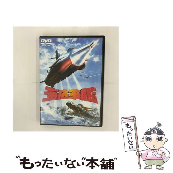 EANコード：4988104021915■こちらの商品もオススメです ● PROJECT DABA ドロケイ アニメイト限定版 DVD / [DVD] ● バイオハザードガンサバイバー公式ガイドブック / ファミ通書籍編集部 / カプコン ...