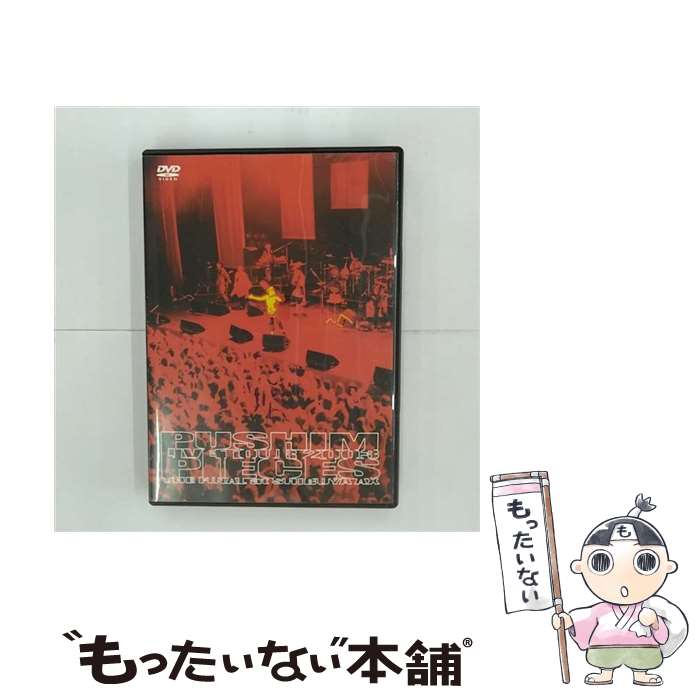 EANコード：4582117981855■こちらの商品もオススメです ● LIVE！QUEENDOM［TOUR　2004　THE　FINAL　at　ZEPP　TOKYO］/DVD/KSBL-5808 / キューンミュージック [DVD] ■...