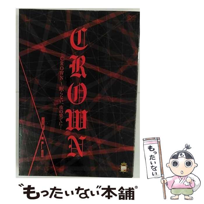 EANコード：4580199687030■こちらの商品もオススメです ● リーディングドラマ もしもキミが。 / TCエンタテインメント [DVD] ■通常24時間以内に出荷可能です。※繁忙期やセール等、ご注文数が多い日につきましては　発送...