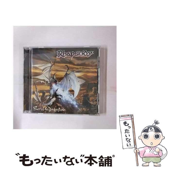 EANコード：4988002426416■こちらの商品もオススメです ● SEX MACHINEGUNS/ MADE IN JAPAN / sex MACHINEGUNS / EMIミュージック・ジャパン [CD] ● ALL NIGHT ...