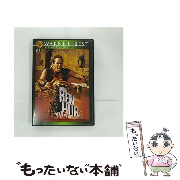 EANコード：4988135598011■こちらの商品もオススメです ● カサブランカ 特別版 イングリッド・バーグマン,ハンフリー・ボガート,クロード・レインズ,ポール・ヘンリード,マイケル・カーティス 監督 ,ジュリアス・J．エプスタイ...