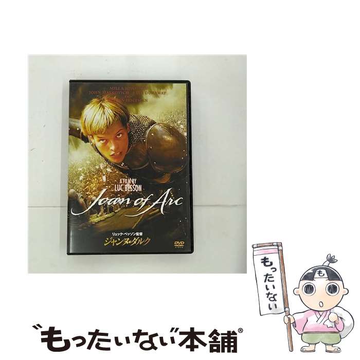 EANコード：4988126209285■こちらの商品もオススメです ● RONIN DVD DVD / ワーナー・ホーム・ビデオ [DVD] ● タイムマシン 特別版 / サイモン・ウェルズ / ワーナー・ホーム・ビデオ [DVD] ● ...