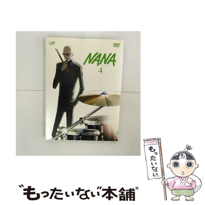 EANコード：4988021125895■こちらの商品もオススメです ● NANA－ナナ－ 1 77日間生産限定特別価格版 / 浅香守生 監督 / バップ [DVD] ● NANA－ナナ－ 2 / 浅香守生 / バップ [DVD] ● NA...