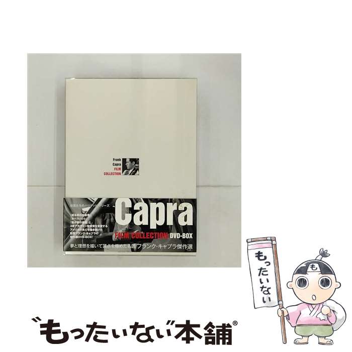EANコード：4944285022554■通常24時間以内に出荷可能です。※繁忙期やセール等、ご注文数が多い日につきましては　発送まで48時間かかる場合があります。あらかじめご了承ください。■メール便は、1点から送料無料です。※宅配便の場合...