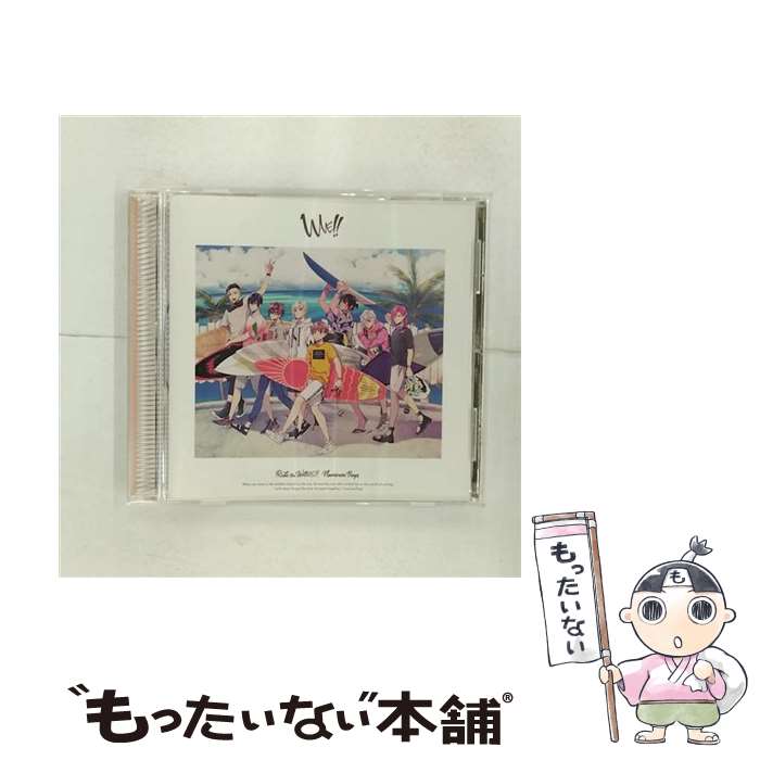 EANコード：4562412121538■通常24時間以内に出荷可能です。※繁忙期やセール等、ご注文数が多い日につきましては　発送まで48時間かかる場合があります。あらかじめご了承ください。■メール便は、1点から送料無料です。※宅配便の場合...