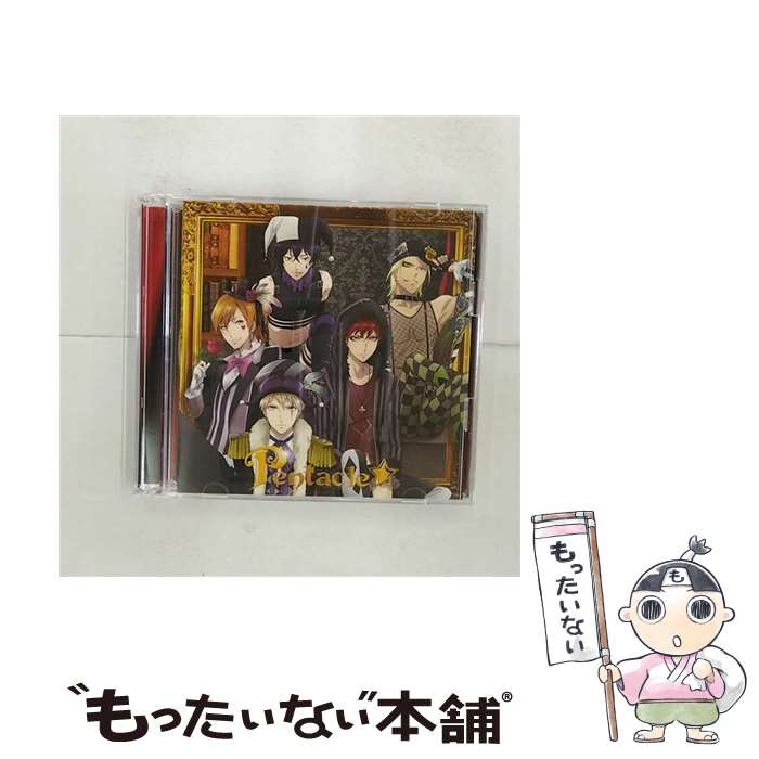 EANコード：4562475255805■こちらの商品もオススメです ● 下野紘のおもてなシーモ! DVD DVD / 株式会社ムービック [DVD] ● TVアニメ Dance with Devils ミュージカルコレクション Dance...