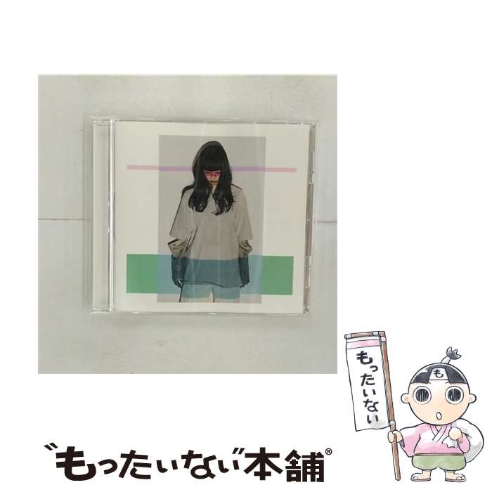 EANコード：4943674257966■通常24時間以内に出荷可能です。※繁忙期やセール等、ご注文数が多い日につきましては　発送まで48時間かかる場合があります。あらかじめご了承ください。■メール便は、1点から送料無料です。※宅配便の場合...