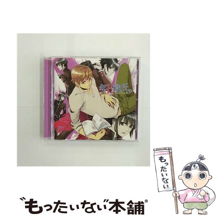 EANコード：4582357315083■こちらの商品もオススメです ● ときめきメモリアル Girl’s Side Clovers’ Graffiti1－葉月珪 / ゲーム / 緑川光 / コナミデジタルエンタテインメント [CD] ● ...